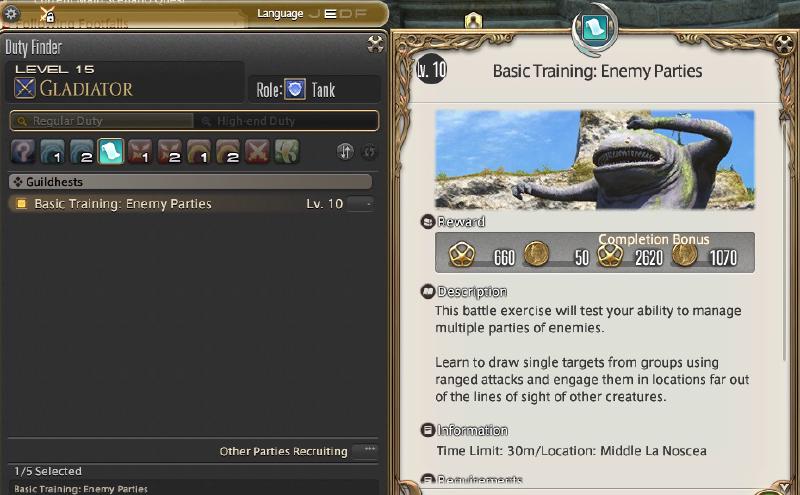 FFXIV: Tank training :: galumphing